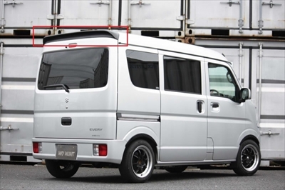 エブリイバン DA17V リアルーフスポイラー | Autostyle
