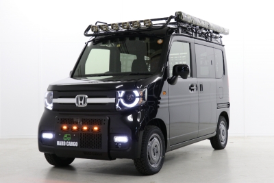 JJ1/JJ2 N-VAN(エヌバン) ハードカーゴ LEDスキッドグリル LED：アンバー | Autostyle