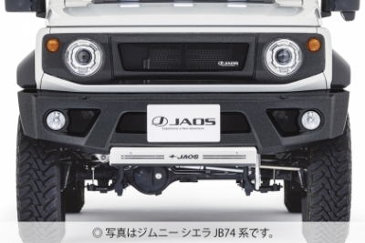 JB64W ジムニー JAOS フロントスポーツカウル タフブラック | Autostyle
