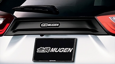 フィット GR系 Skip テールゲートガーニッシュ | Autostyle