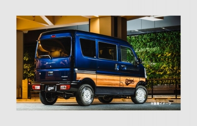 エブリイバン DA17V fusion リアバンパー素地 | Autostyle