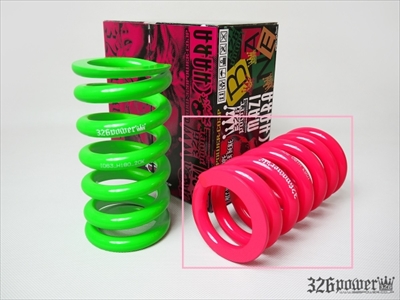 チャラバネ ID70 (69-70兼用) -H170 2本1セット ピンク レート：06K | Autostyle